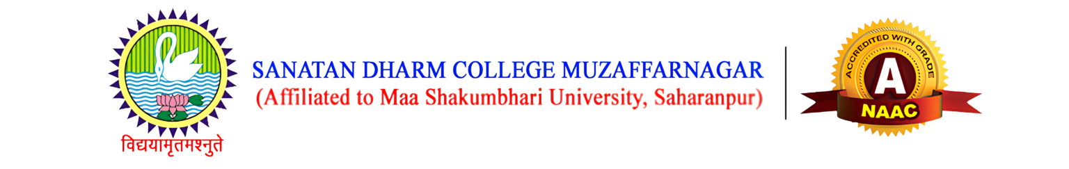SANATAN DHARM COLLEGE MUZAFFARNAGAR